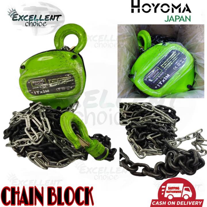 Original Hoyoma Japan 1 Ton Chain Block | Lazada PH
