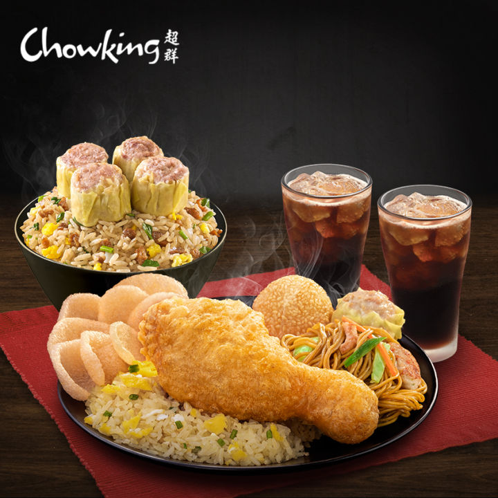 Chowking Siomai Chao Fan Combo & Chicken Lauriat Combo Bundle (SMS ...