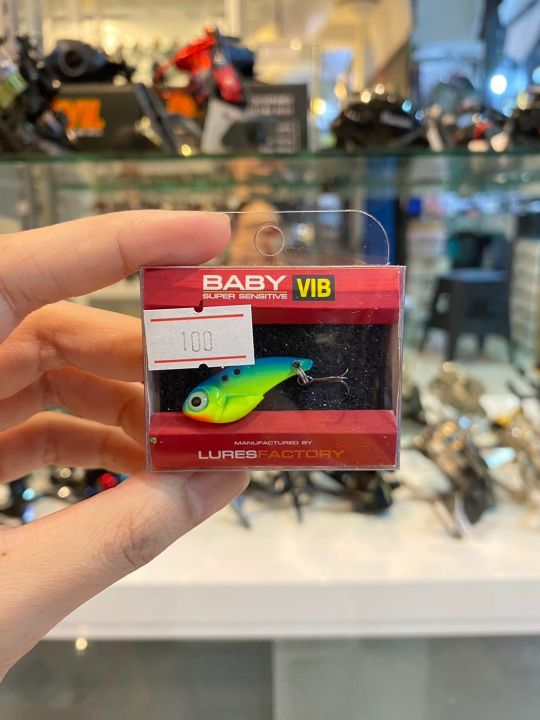 กระดี่ BABY VIB กระดี่สำหรับงาน กระพง ช่อน กระสูบ น้ำหนัก2.5g | Lazada.co.th