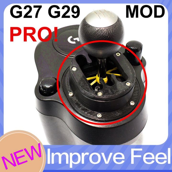 【PRO For Logitech G27 logitech G29 G25 G920 G923 Gear Shifter Mod ...