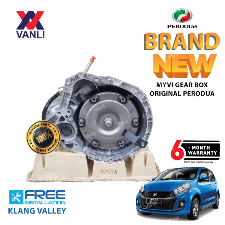 Perodua MYVI Gear Box 1.3 ( Original / Genuine ) Transaxle Assy ...