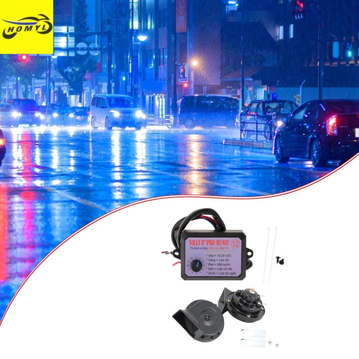 Homyl 12V Car Air Horn Controller Set Control Box Black | Lazada PH