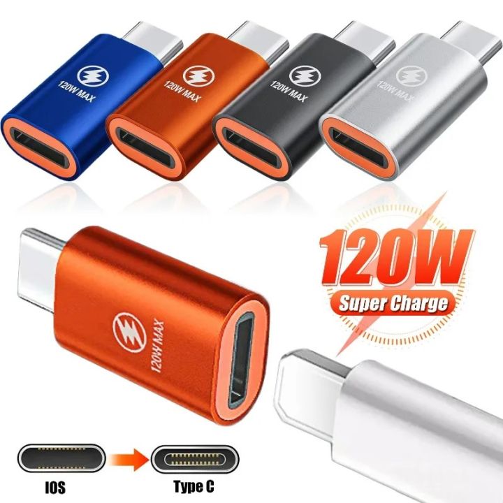 PD120W Lightning Female To USB C Male Charger Cable Converter Type-C ...