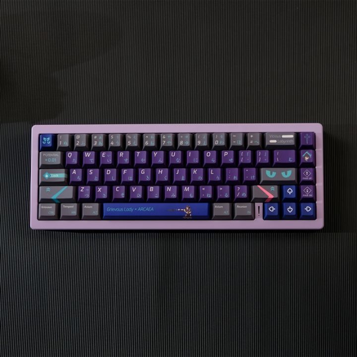 【Keycap only】arcane keycap màu đen tím cá nhân Keycaps 129 phím anh đào ...