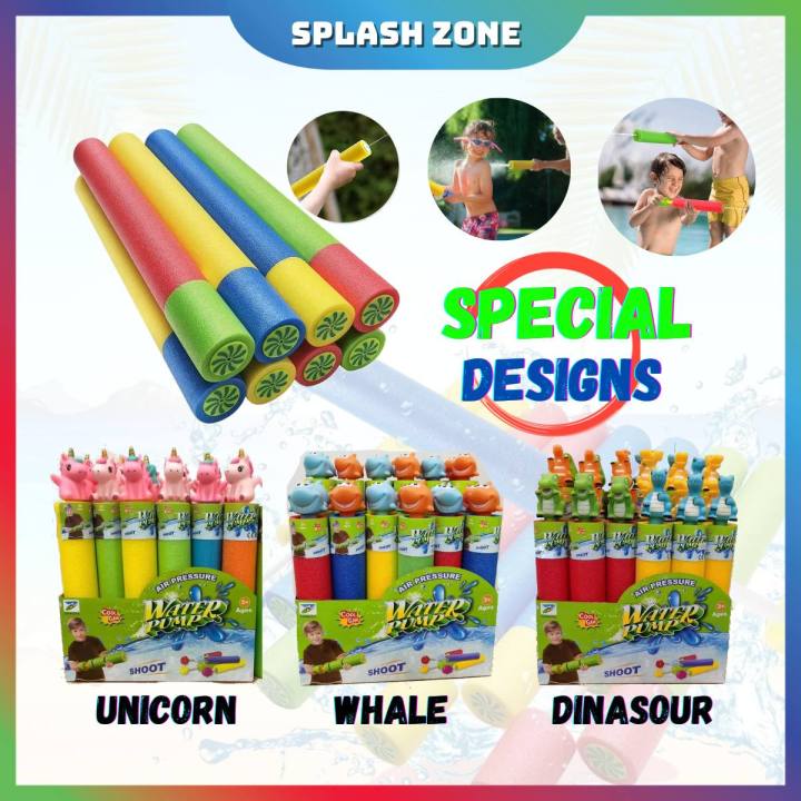 Colorful And Animal Water Blaster Shooter Soaker Water Gun Toy Pool ...