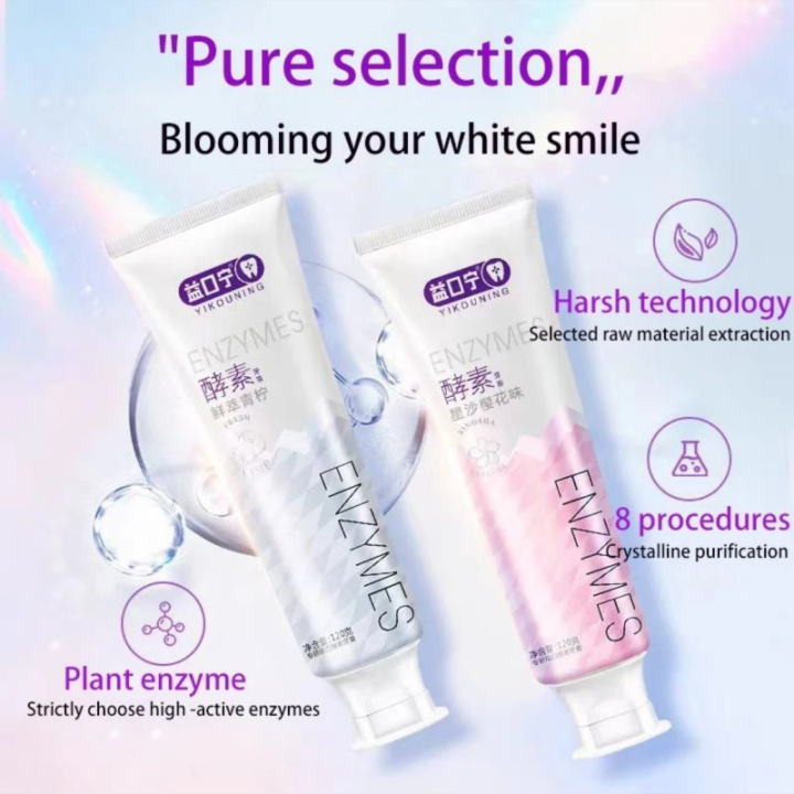 Enzyme Whitening Stain Removal Toothpaste Get rid of yellow teeth Fresh ...