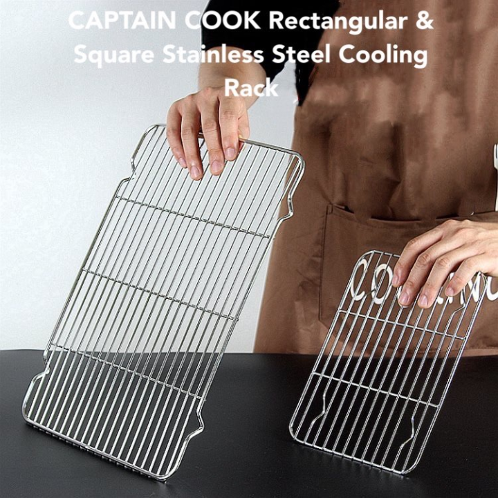 Rectangular And Square 304 Stainless Steel Cooling Rack Grill Grill ...