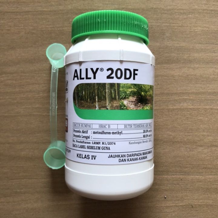 🔥🔥BIG SALES🔥🔥 [100% Original] [250G] Ally 20DF Metsulfuron-methyl 20% ...