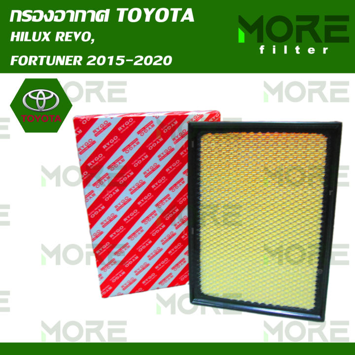 กรองอากาศ TOYOTA HILUX REVO,FORTUNER,INNOVA CRYSTA 2015-2020 | Lazada.co.th