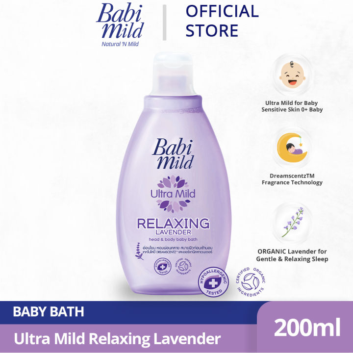 Babi Mild ULTRA MILD Relaxing Lavender Baby Bath 200ml - Natural N ...