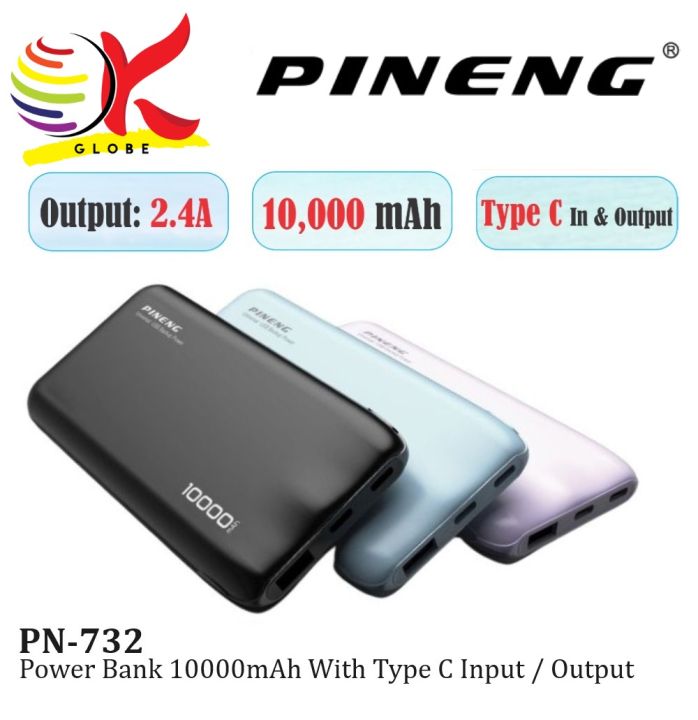 PINENG PN-732 POWERBANK 10000MAH 2.4A DUAL INPUT/OUTPUT WITH LITHIUM ...