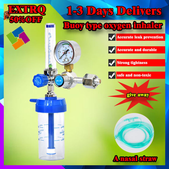 Oxyplus Medical Oxygen Regulator Set With Pressure Gauge Oxygen Tank ...