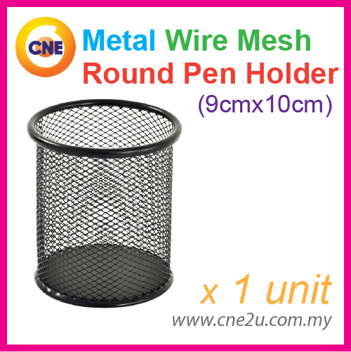 Metal Wire Mesh Round Pen Holder | Lazada