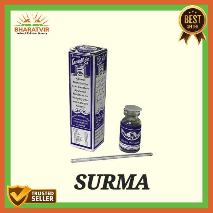 Surma Kanwal Nain (for good looking eyes) | Lazada PH