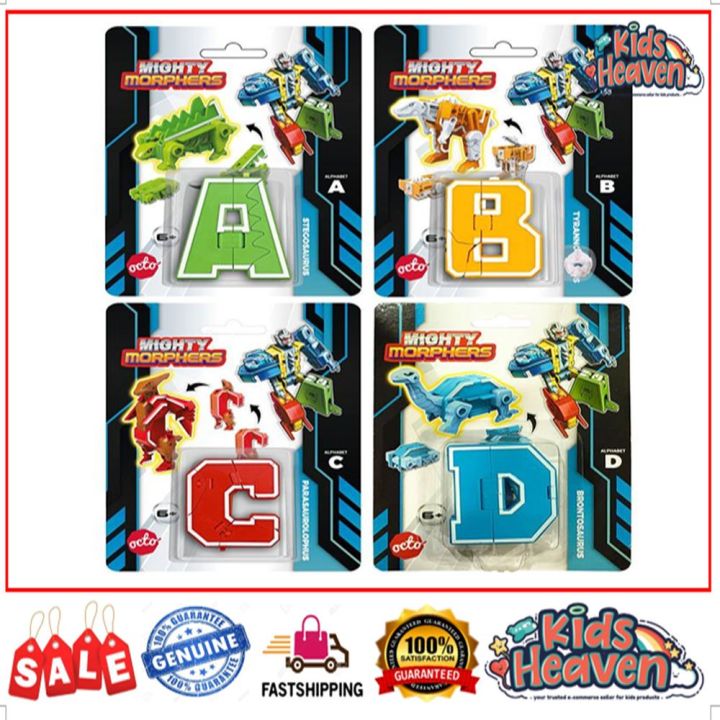 EMCO OCTO Mighty Morphers Series 1 / 2 A-Z Alphabet (100.0% Original ...