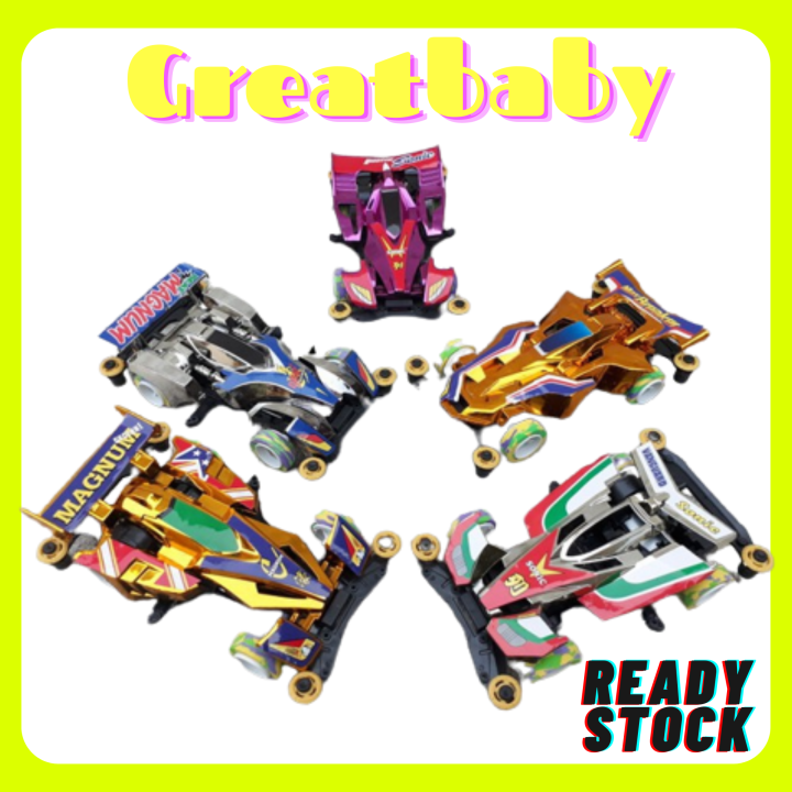 JINSUI MINI 4WD RACER TAMIYA SERIES CAR (FREE TYRE) / Car Toys | Lazada