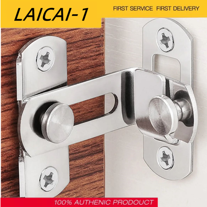 LAICAI-1 กลอนสับงอ 90 องศา กลอนสับประตู กลอนสับบานเลื่อน กลอนสับ ...