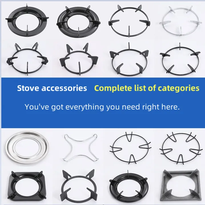 Gas stove, liquefied stove, natural gas utensils, accessories, bracket ...