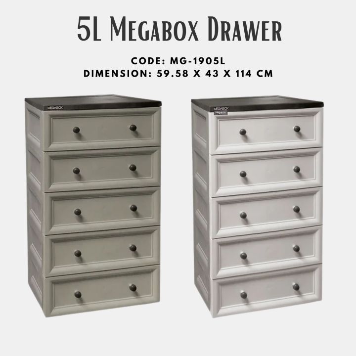 [PREORDER] Megabox American Style 5 Layer Drawer/ Megabox Elegant ...
