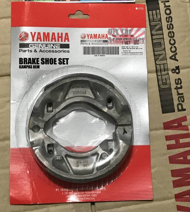 Yamaha Original Brake Shoe for Mio | Lazada PH