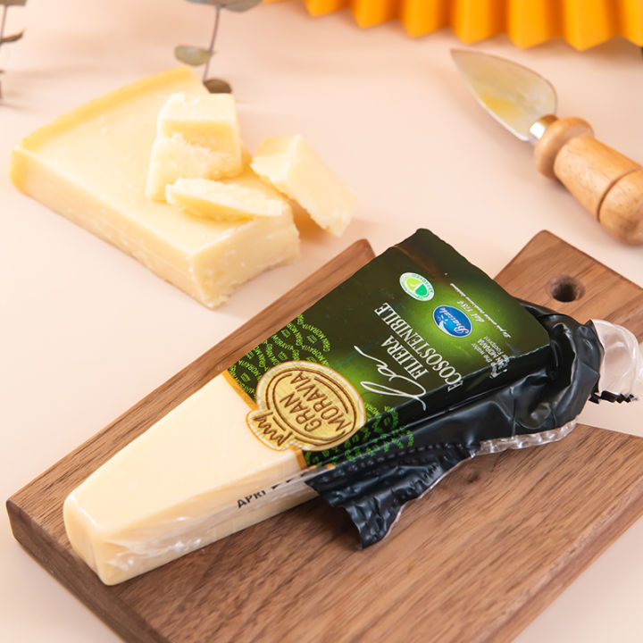 Balzac Moravia cheese 200g instant Italian Parmesan cheese Parmesan ...