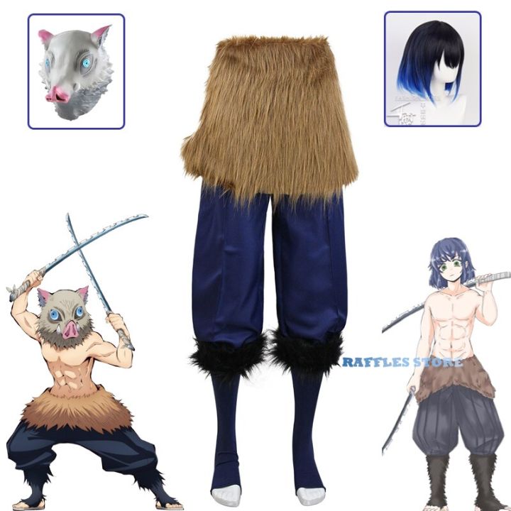 Inosuke Cosplay Pants Suit Mask Wig Anime Demon Slayer Kimetsu No Yaiba ...