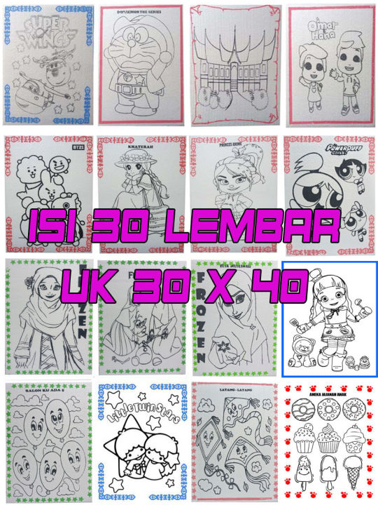 paket 30 lembar gabus styrofoam mewarnai uk 30 x 40 | Lazada Indonesia