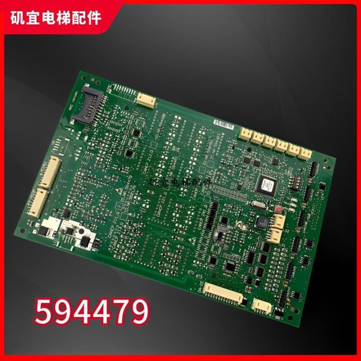 Schindler 3600 5500 elevator car display board 594479 57618361 2 3 8 ...