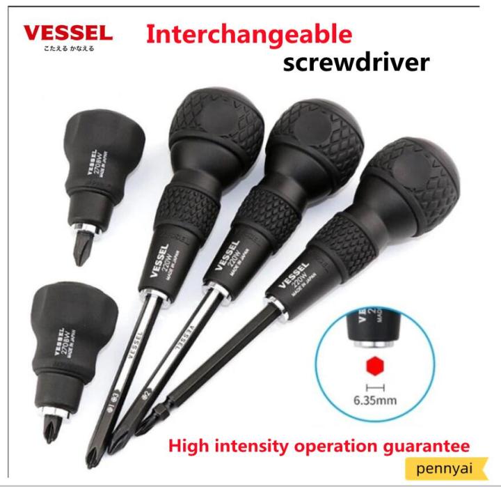 Japanese VESSEL dual-use screwdriver set/replaceable screwdriver 220W-3 ...