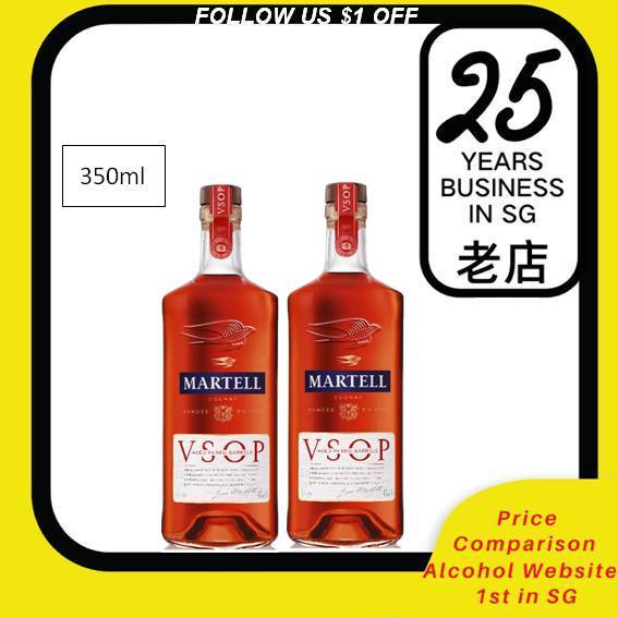 Martell VSOP 35cl Twin Bottles w Gift Box | Lazada Singapore