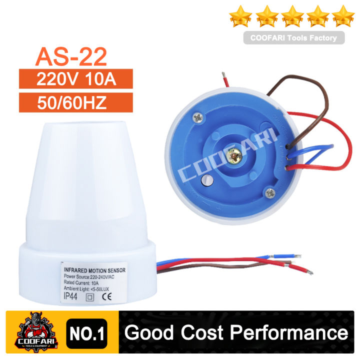 AS-22 adjustable Photoswitch Sensor Automatic On Off Photocell Street ...