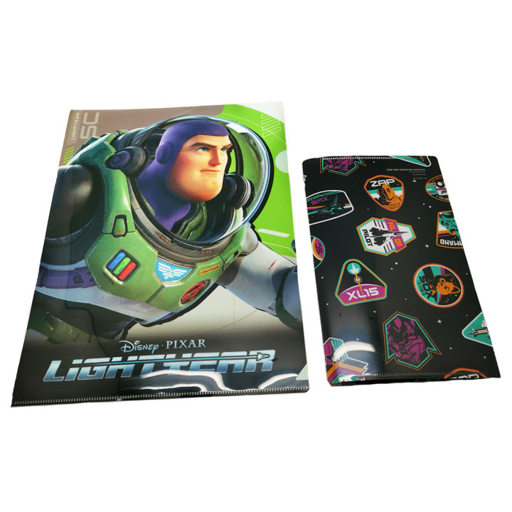 Lightyear A4 L Shape File Set | Lazada