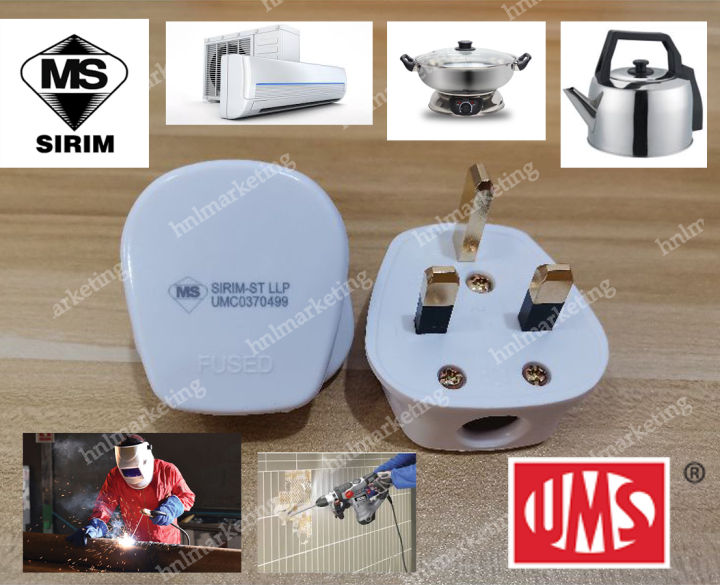 UMS 13A PLUG TOP 250V HEAVY DUTY BAKELITE PT130 SIRIM APPROVED | Lazada