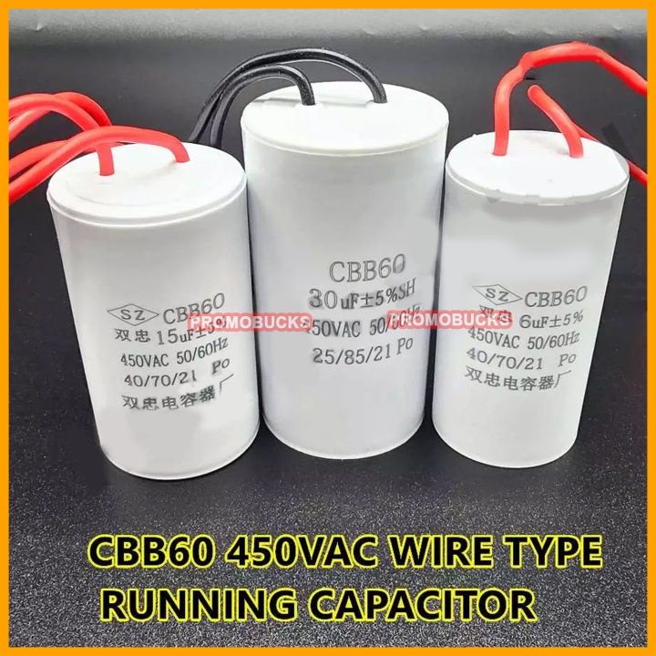 4uF to 60uF Wire Type Running Capacitor CBB60 450VAC | Lazada PH