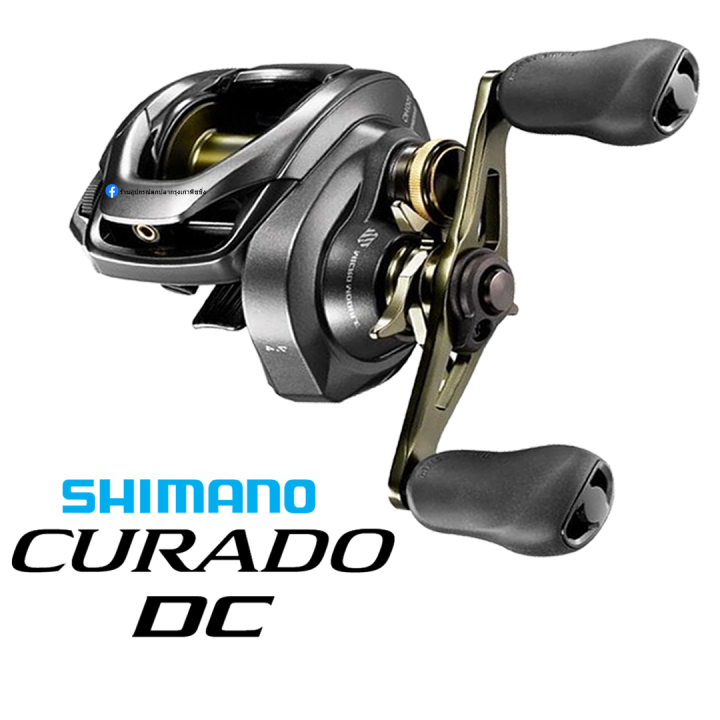 รอกหยดน้ำ Shimano Curado DC 150/151 คูราโด้ดีซี | Lazada.co.th