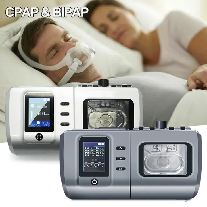 FHC Automatic Bi-Level Ventilator CPAP Single-Level NonInvasive ...