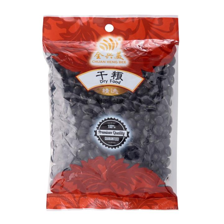 Chuan Heng Bee Premium Large Black Bean (S) - By FOOD SERVICE | Lazada ...