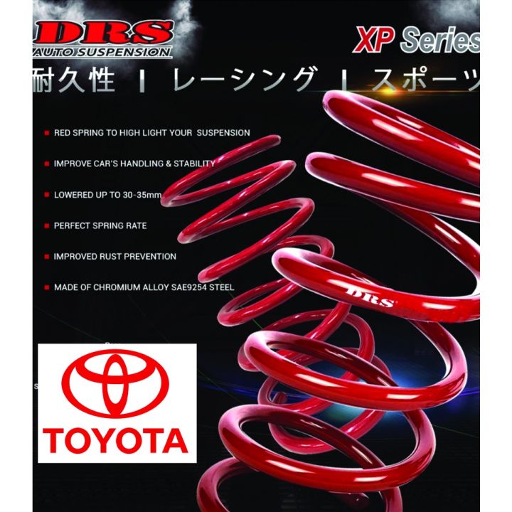 🔥DRS XP SERIES LOWERD SPORT SPRING TOYOTA VIOS WISH ALTIS AVANZA INNOVA ...