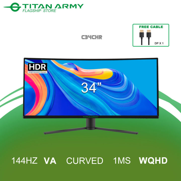 Titan Army 34inch Curved Ultrawide 2K 144Hz 1ms Gaming Monitor (C34CHR ...
