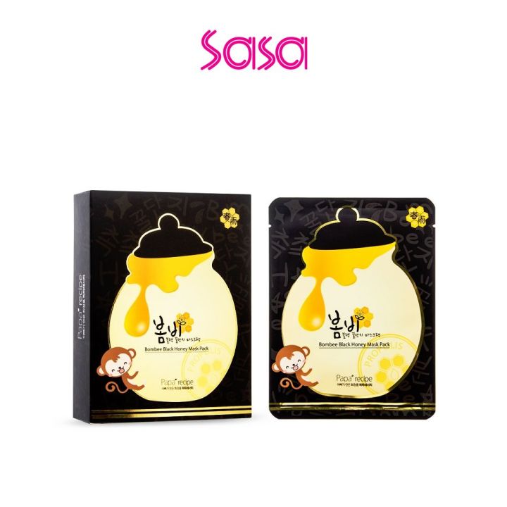 PAPA RECIPE Black Honey Mask Pack 10piece | Lazada