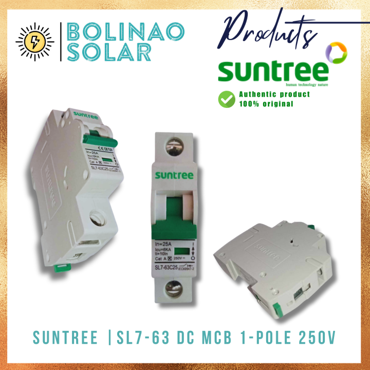 SUNTREE | DC MCB SL7-63 1-POLE 10A/16A/20A/25A/32A/63A | Lazada PH