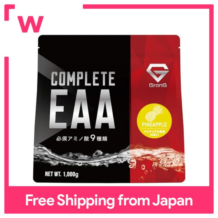 GronG COMPLETE EAA Essential Amino Acids 1kg Pineapple Flavor | Lazada PH