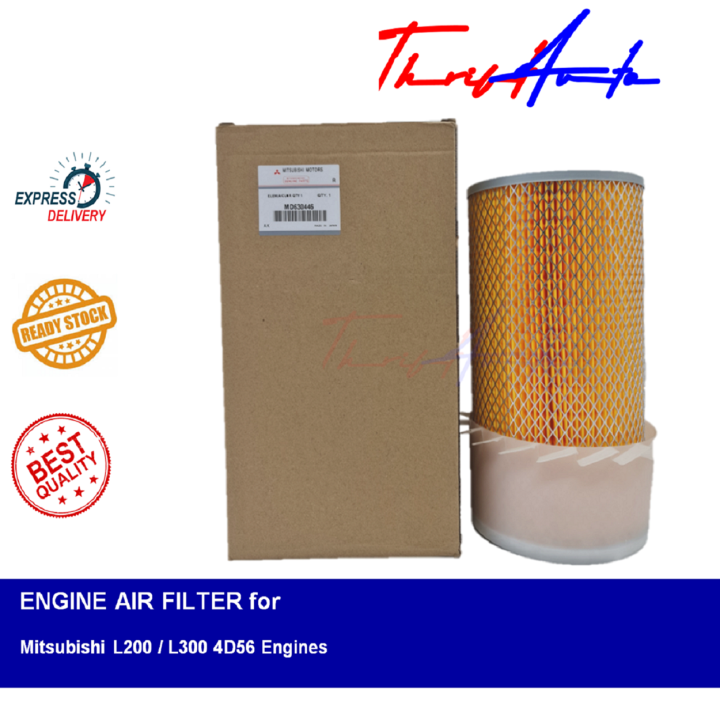 Air Filter for Mitsubishi L200 / L300 4D56 Engines | Lazada PH