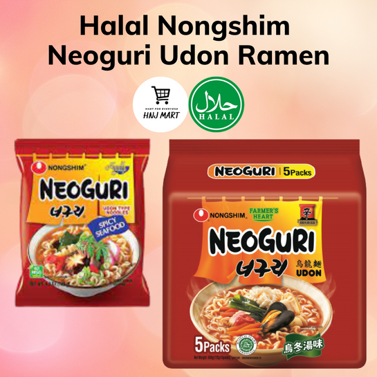 Halal Nongshim Neoguri Ramen Multipack Udon Ramen Neoguri Udon ...
