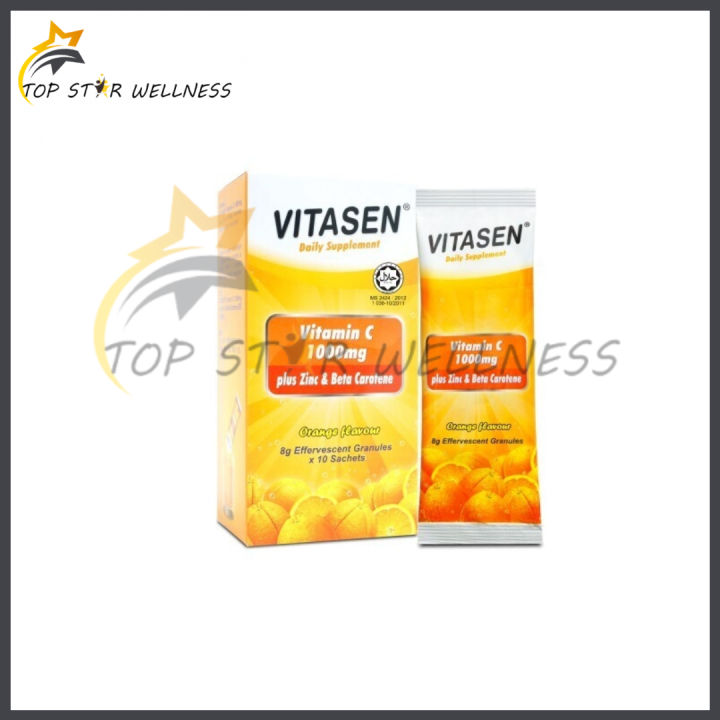 VITASEN VITAMIN C 1000MG ZINC & BETA CAROTENE EFFERVESCENT 8GX10'S | Lazada