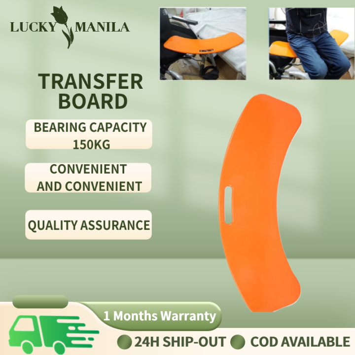 Elderly persons with disabilities transfer paralysis from a wheelchair ...