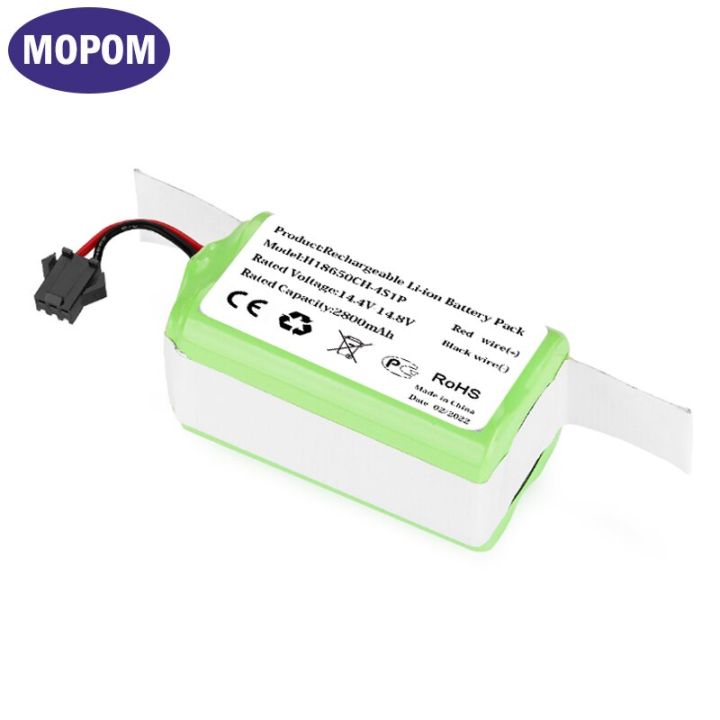 New Li-ion Cylindrical Rechargeable Battery INR18650 M26-4S1P For ELARI ...