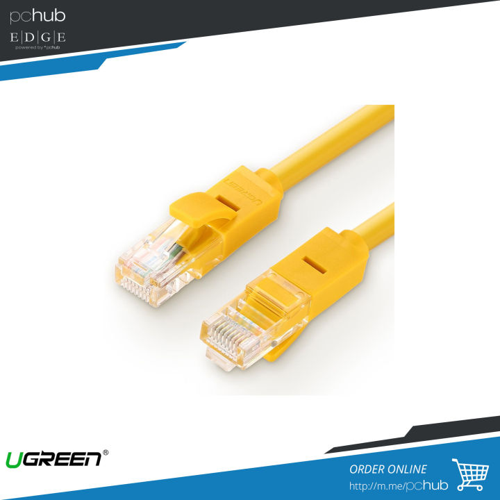 Ugreen UTP patch cable, CAT5, 1m, yellow, pn: NW103-11230 | Lazada PH