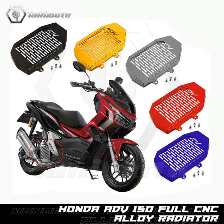 Takimoto Honda ADV 150 Full CNC Alloy Radiator cover | Lazada PH