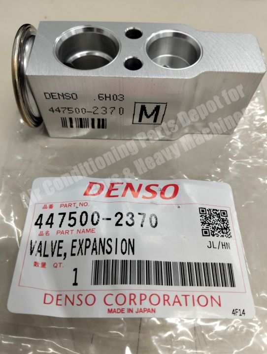 Denso Expansion Valve (Part Number 447500-2370) for Toyota Innova, Hilux, Fortuner (2005-2015 ...